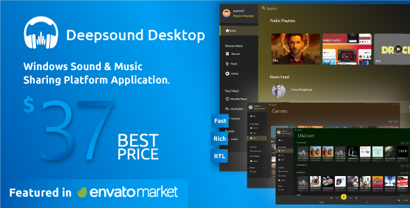 DeepSound Desktop - A Windows Sound & Music Sharing Platform ...